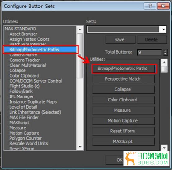 3dmax如何读取丢失的贴图，打开max文件之后没有贴图要如何解决？ - 羽兔网