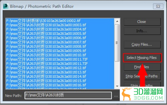 3dmax如何读取丢失的贴图，打开max文件之后没有贴图要如何解决？ - 羽兔网