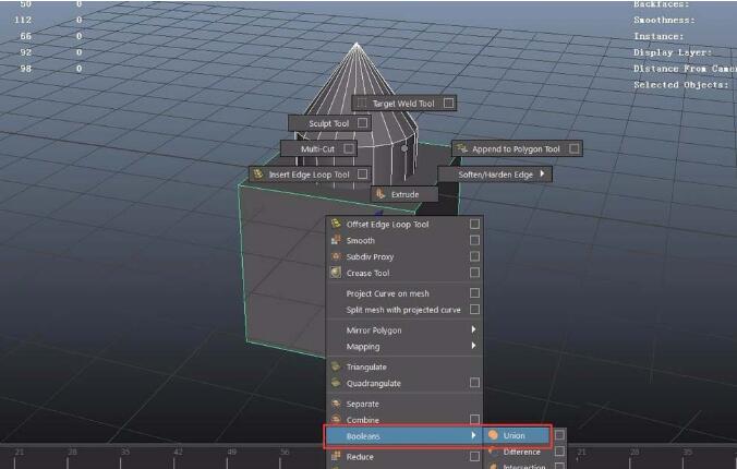maya如何使用布尔工具Booleans？ - 羽兔网