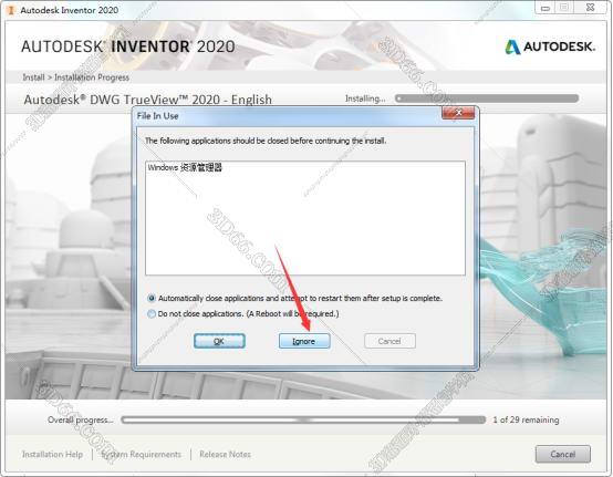【亲测能用】Autodesk Inventor2020【Inventor 2020版】英文版安装图文教程-羽兔网