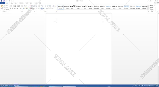 【亲测能用】Word2013中文版【word2013版】（64位）专业增强版安装图文教程-羽兔网