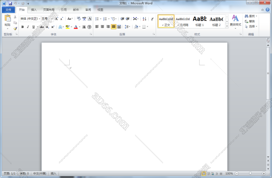 【亲测能用】Word2010中文版【word2010版】（32位）专业增强版免费下载-羽兔网