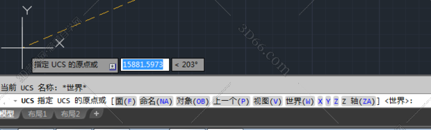 ucs是什么？cad中的ucs怎么使用？ - 羽兔网