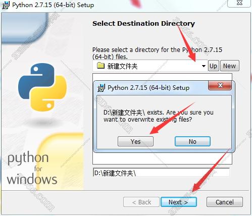 【亲测能用】Python2.7.1绿色版【Python2.7.1版】中文版软件官方下载-羽兔网