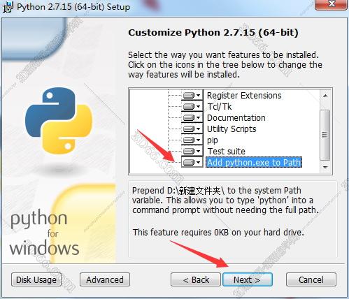 【亲测能用】Python2.7.1绿色版【Python2.7.1版】中文版软件官方下载-羽兔网