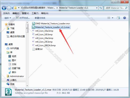 【亲测能用】3DsMax材质贴图加载插件：Material Texture Loader v1.1下载-羽兔网