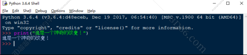 Python界面怎么改颜色 Python界面怎么换颜色?求解!!! Csdn博客