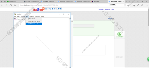 Python三引号怎么打出来请问python中的三引号怎么打啊？小白求助 Csdn博客