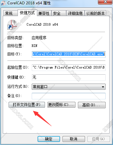 【亲测能用】CorelCAD2018中文版【CorelCAD2018版】中文版下载-羽兔网