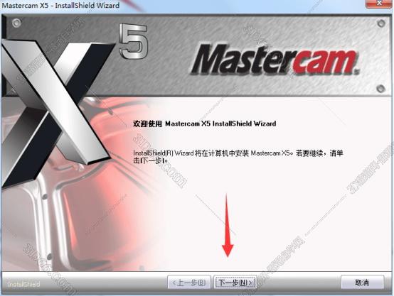 【亲测能用】Mastercam X5中文版【Mastercam X5版】汉化版下载-羽兔网
