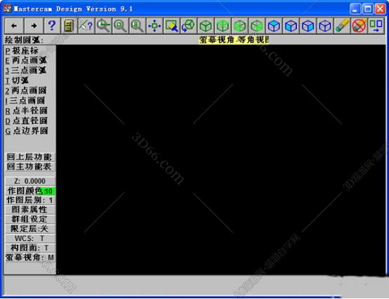 【亲测能用】Mastercam 9.1中文版【Mastercam 9.1破解版】中文破解版安装图文教程-羽兔网