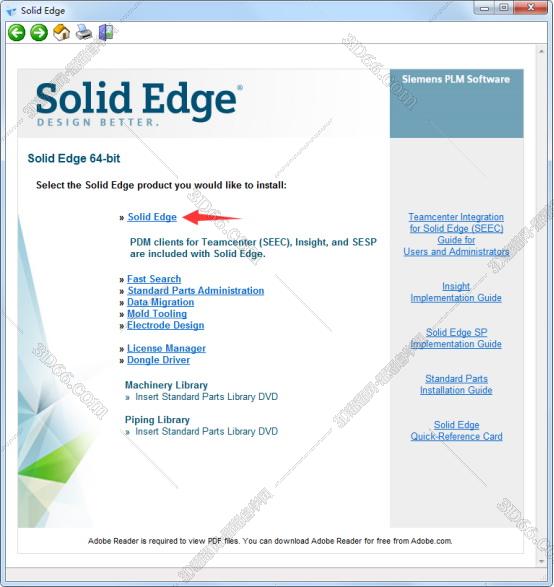 【亲测能用】Solid Edge ST10中文版【 Solid Edge ST10破解版】最新版安装图文教程、破解注册方法-羽兔网
