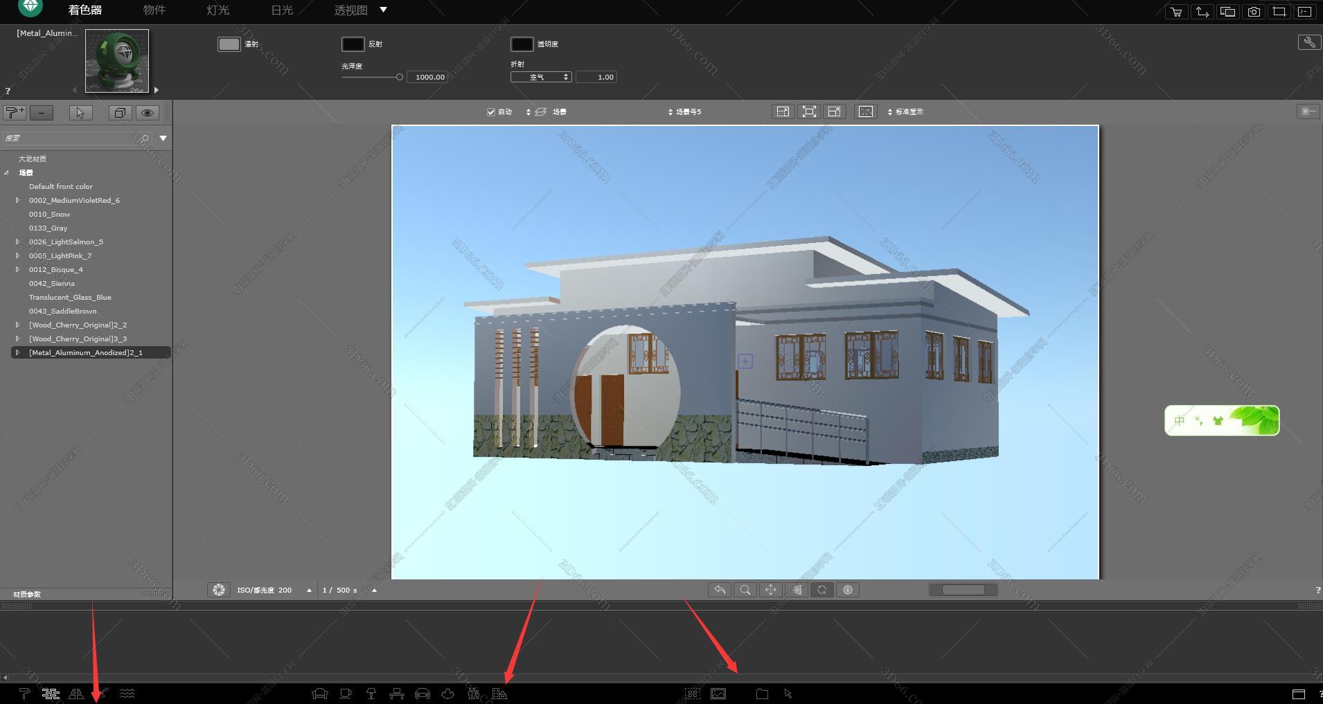 【亲测能用】Artlantis 2019v8.0【Artlantis8版】中文版安装图文教程-羽兔网