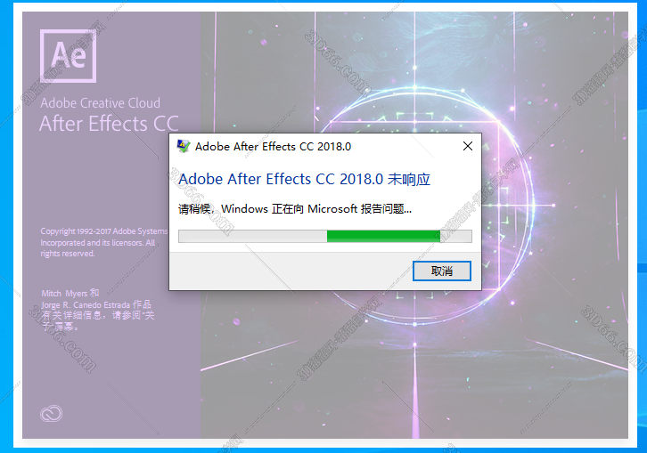 AE CC2018安装好后一直处于起始界面 - 羽兔网
