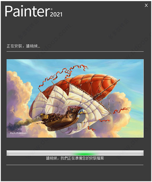 【亲测能用】Corel Painter 2021【Painter 2021完美版】中文破解版安装图文教程-羽兔网