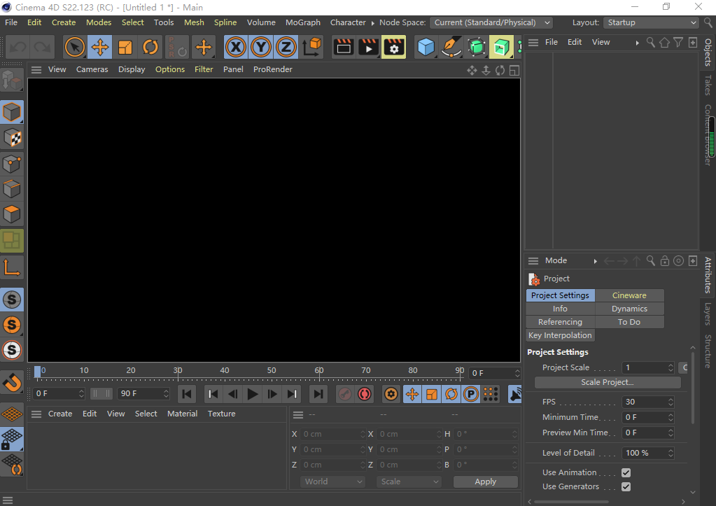 【亲测能用】Cinema 4D S22下载【C4D S22中文版】简体中文版安装图文教程-羽兔网