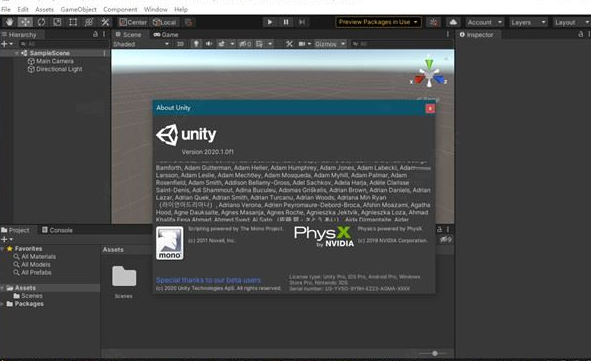 【亲测能用】Unity pro2020免费版【Unity3D 2020版】英文版安装图文教程-羽兔网