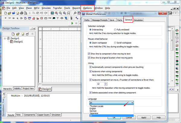 【亲测能用】Multisim 11 版【Multisim 11】中文版-羽兔网