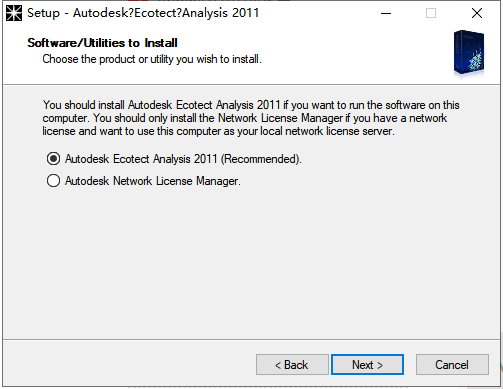 【亲测能用】Autodesk Ecotect Analysis 2011官方免费中文版-羽兔网