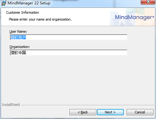 【亲测能用】MindManager 2022【思维导图22】中文免费版下载-羽兔网