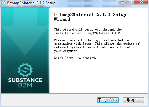 【亲测能用】Bitmap2material 3.1.2【自动纹理贴图生成软件】中文直装破解版安装图文教程-羽兔网