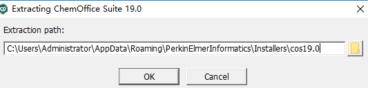 【亲测能用】ChemDraw 19【化学绘图软件】版下载安装图文教程-羽兔网