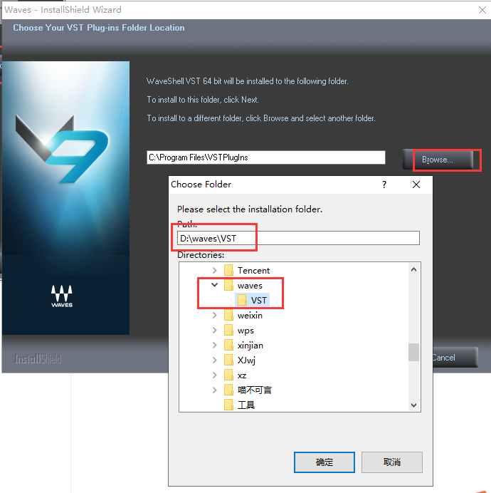 【亲测能用】waves 9【音频效果器插件】汉化版安装图文教程-羽兔网