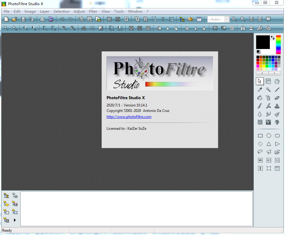 【亲测能用】photofiltre studio v10.14【图像特效处理软件】英文破解版 附安装教程安装图文教程-羽兔网
