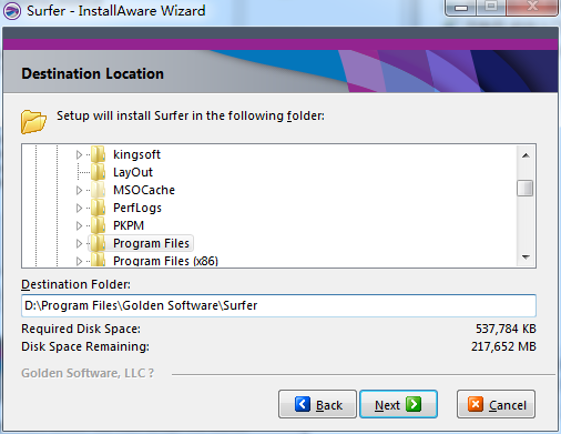 【亲测能用】Golden Software Surfer 18【三维建模绘图软件】官方版 附安装教程-羽兔网