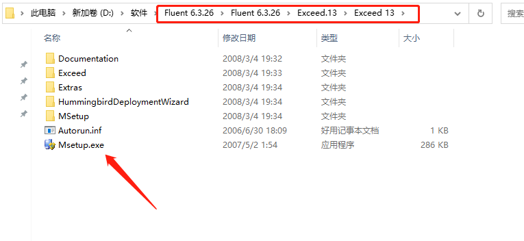 【亲测能用】Fluent 6.3.26【附安装教程】绿色版-羽兔网