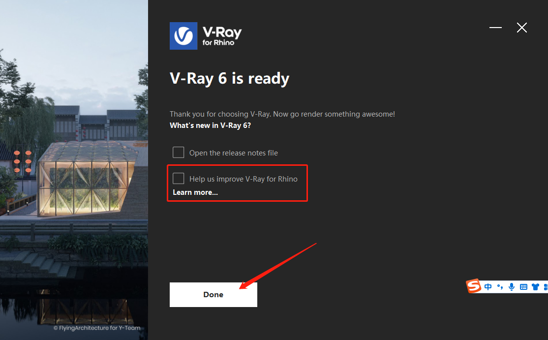 【亲测能用】【犀牛插件VR渲染器下载】VRay 6.0002 for Rhino 6-8附破解补丁完美破解版-羽兔网
