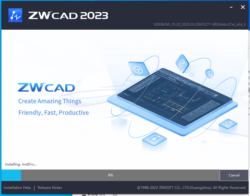 【亲测能用】中望CAD ZWCAD Professional 2023【安装教程】完美免费版-羽兔网