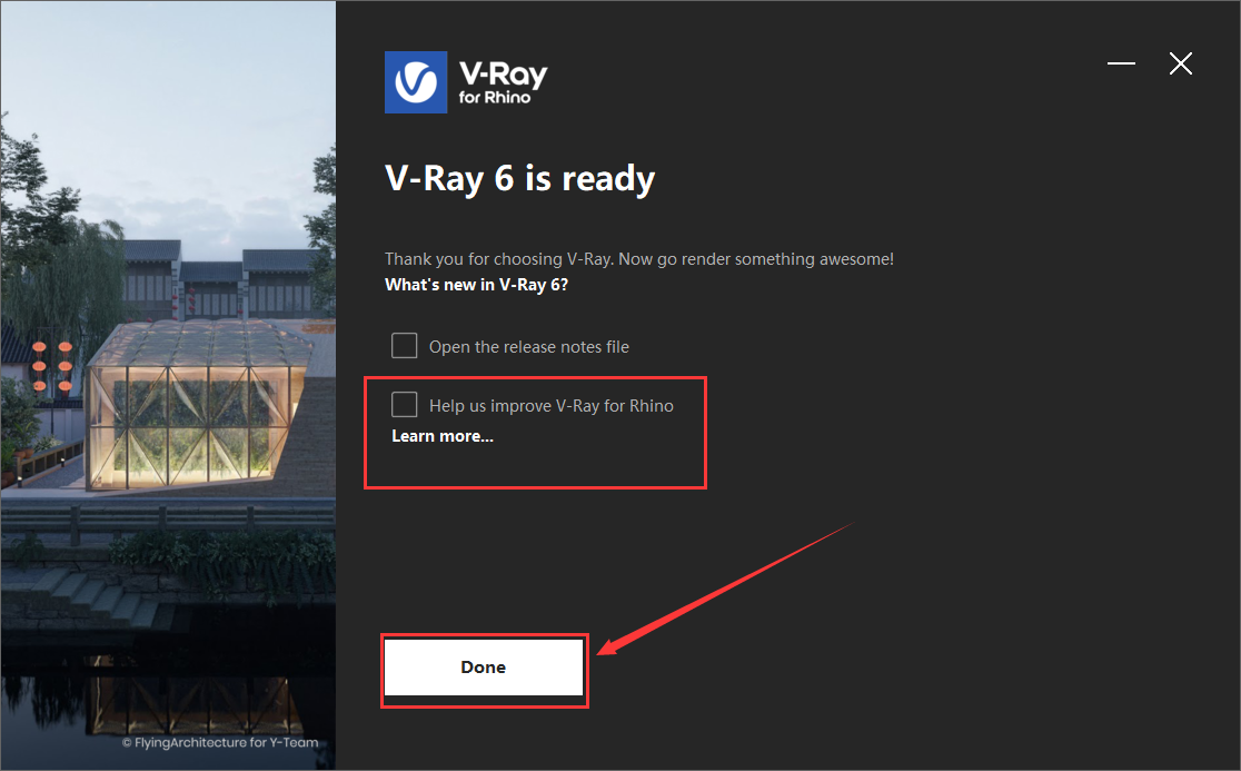 【亲测能用】VRay 6.00.01 for Rhino 6-8【犀牛VR插件+安装教程】官方英文版安装图文教程-羽兔网