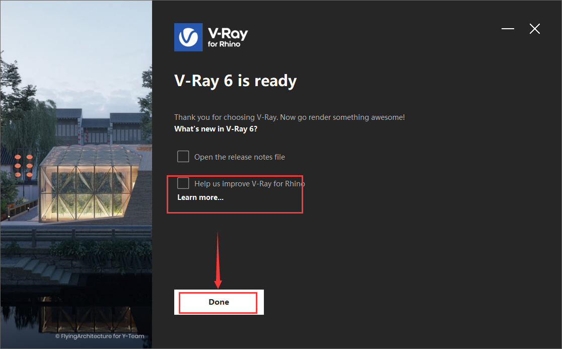 【亲测能用】【犀牛最新版VR渲染器下载】VRay 6.00.03 for Rhino 6-8英文正式版附安装教程-羽兔网
