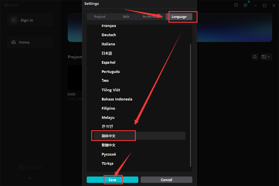 【亲测能用】剪映v2.2国际版CapCut【附安装教程】中文免费版-羽兔网