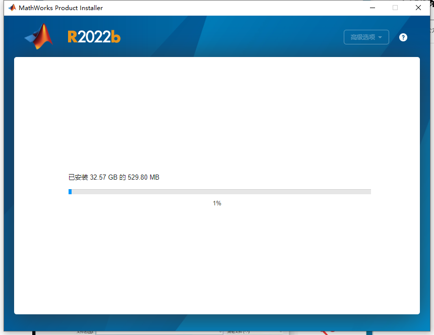 【亲测能用】MATLAB 2022b中文免费版安装图文教程-羽兔网