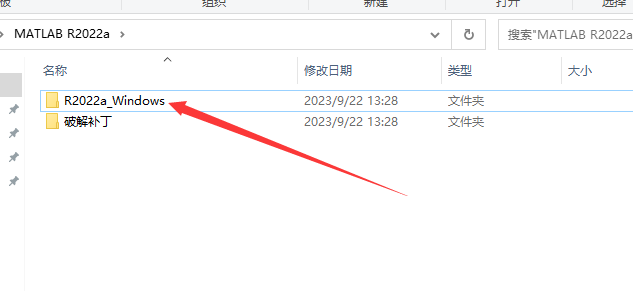 【亲测能用】MATLAB 2022a免费官方版安装图文教程-羽兔网