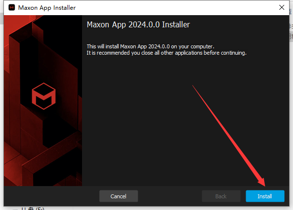 【亲测能用】【AE红巨星插件】Red Giant VFX Suite v2024.0.1最新免费版-羽兔网