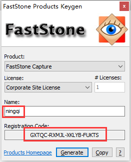 【亲测能用】FastStone Capture v10.1【屏幕截屏、抓屏软件下载】最新免费中文版-羽兔网