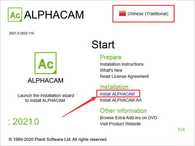 【亲测能用】AlphaCAM 2021完整版【CAM软件】中文免费版-羽兔网