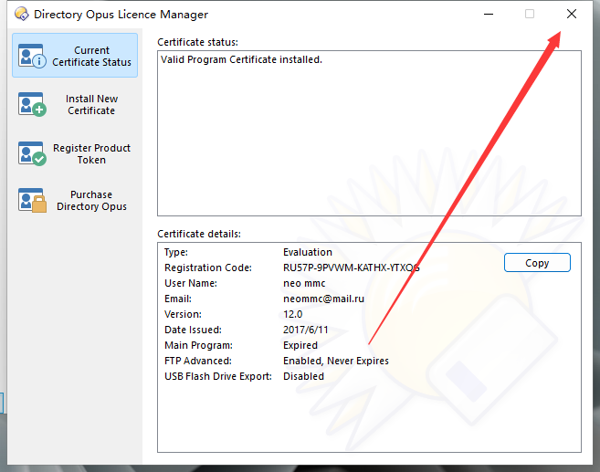 【亲测能用】Directory Opus Pro 12.31文件管理工具中文版安装图文教程-羽兔网