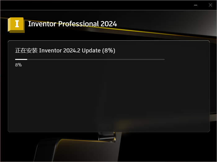 【亲测能用】Autodesk Inventor 2024.2最新版【三维机械软件】升级版-羽兔网