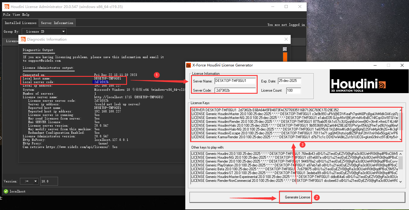 【亲测能用】SideFX Houdini FX v20【附安装教程】免费版-羽兔网
