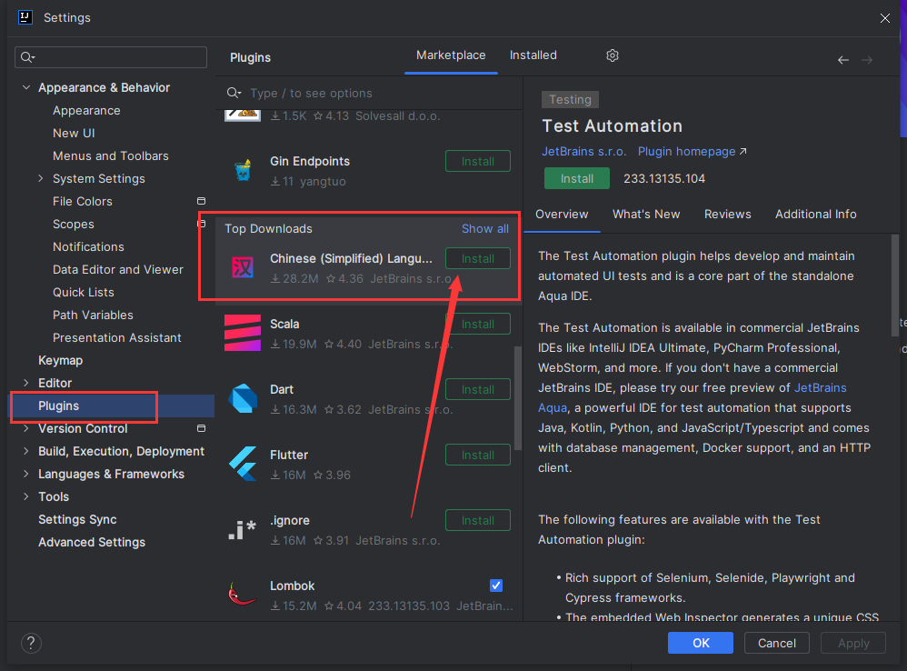 【亲测能用】IntelliJ IDEA 2023.3.2【Java开发工具】中文版安装图文教程-羽兔网