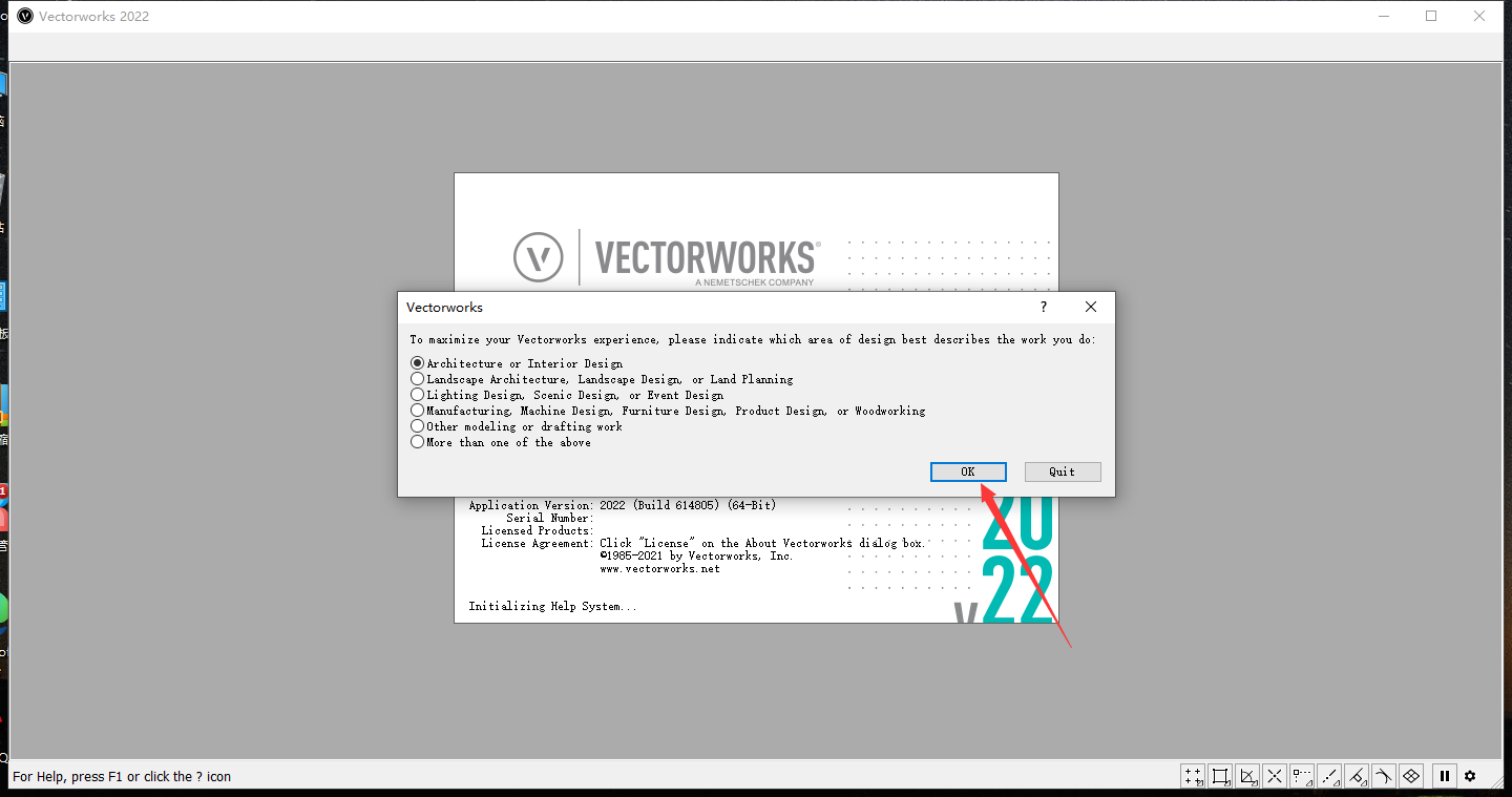 【亲测能用】Vectorworks 2022 英文破解版安装图文教程-羽兔网