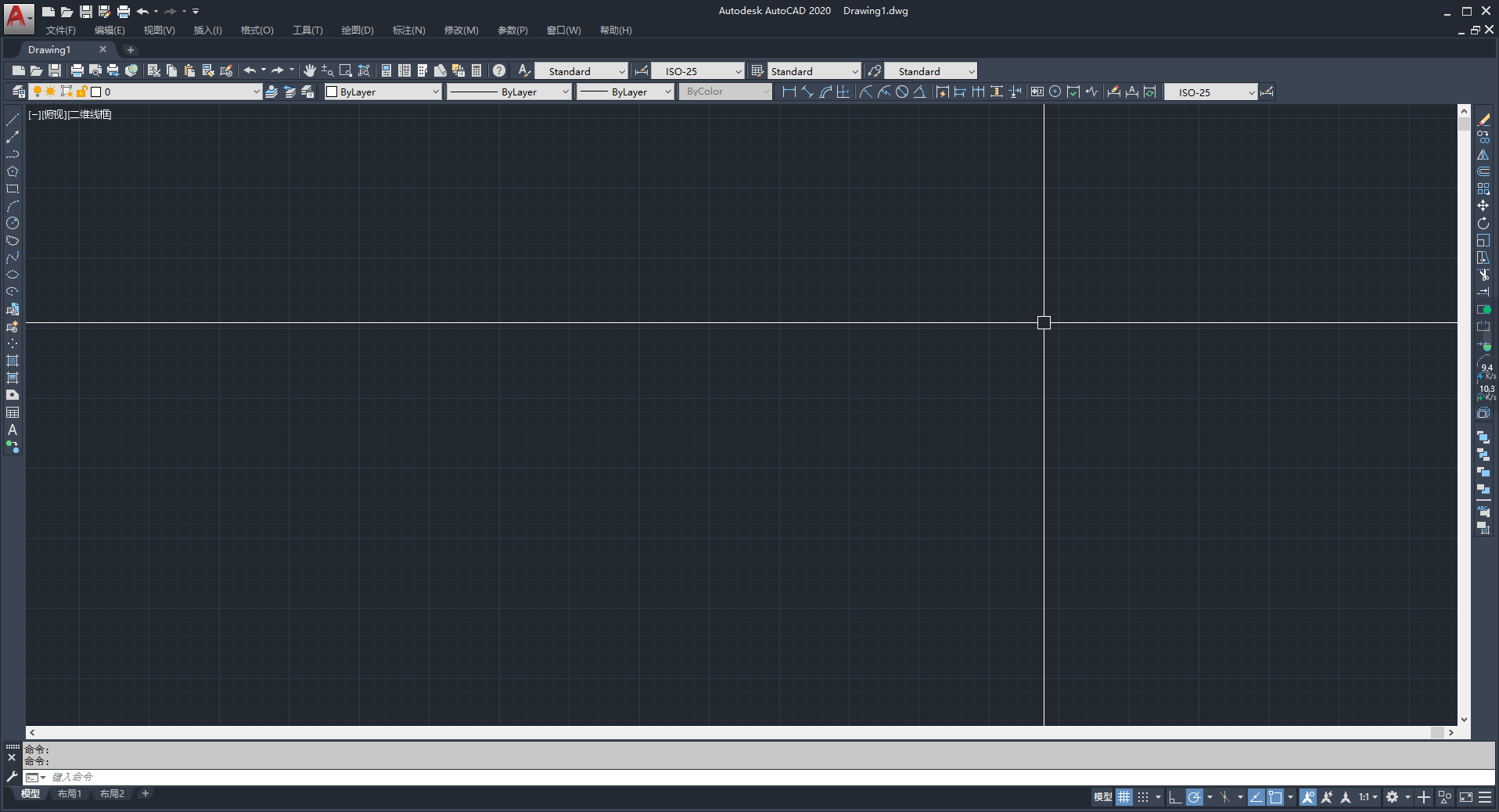 【亲测能用】【CAD精简版2020】AutoCAD 2020精简官方激活版安装图文教程-羽兔网