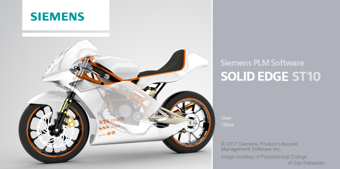 【亲测能用】Solid Edge ST10免费版【 Solid Edge ST10版】最新版安装图文教程-羽兔网