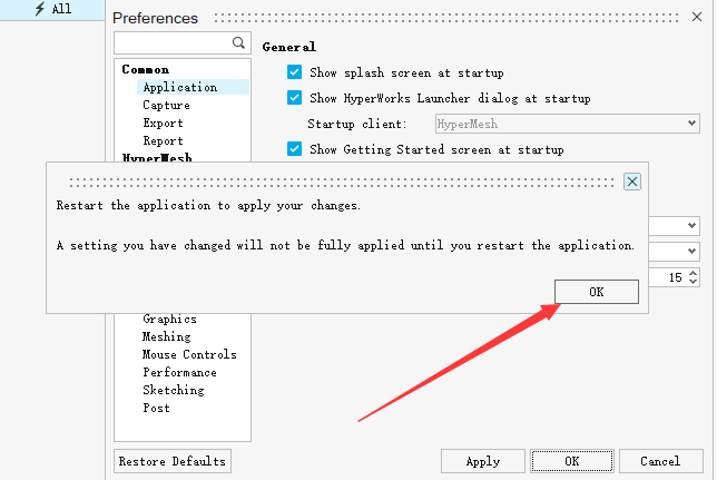 【亲测能用】HyperWorks 2022【仿真软件】中文版安装图文教程-羽兔网