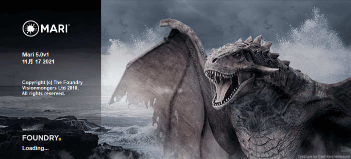 【亲测能用】The Foundry Mari 5.0【附安装破解教程】完美破解版-羽兔网