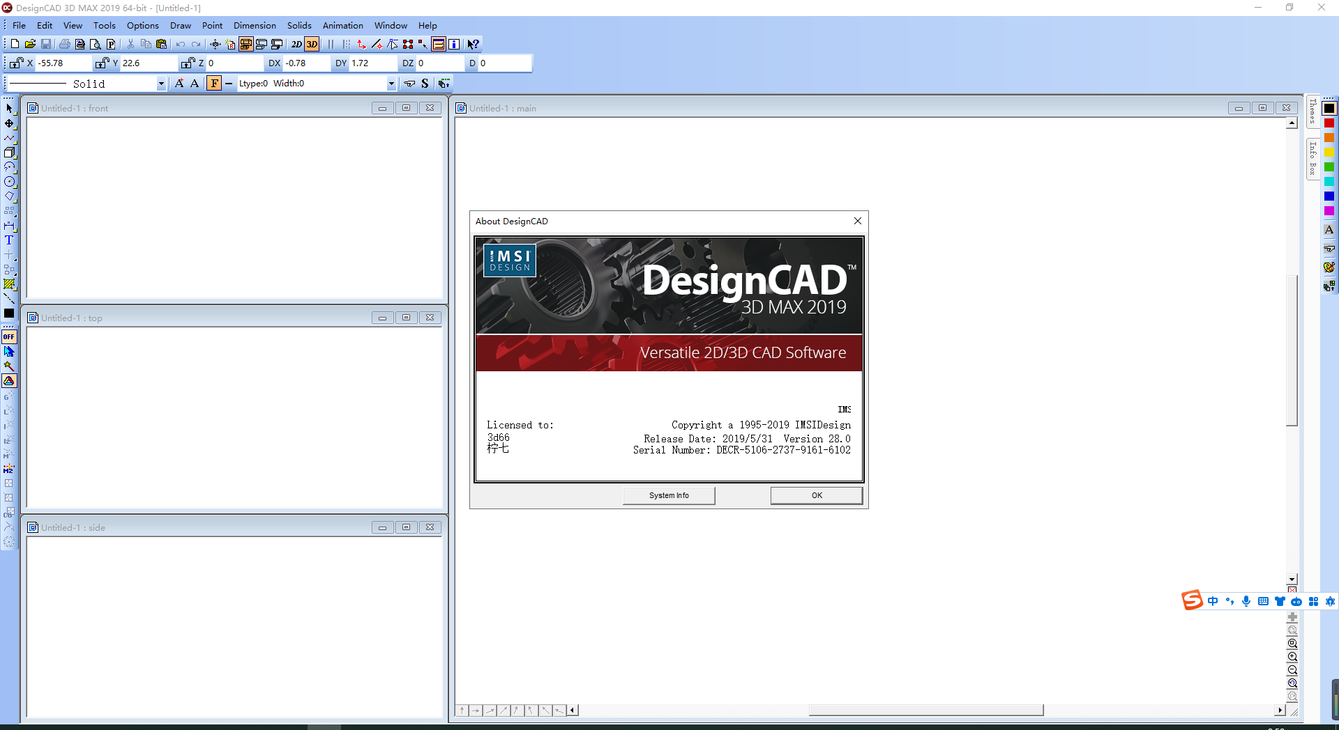 【亲测能用】DesignCAD 3D MAX 2019【附注册机】专业绿色破解版-羽兔网